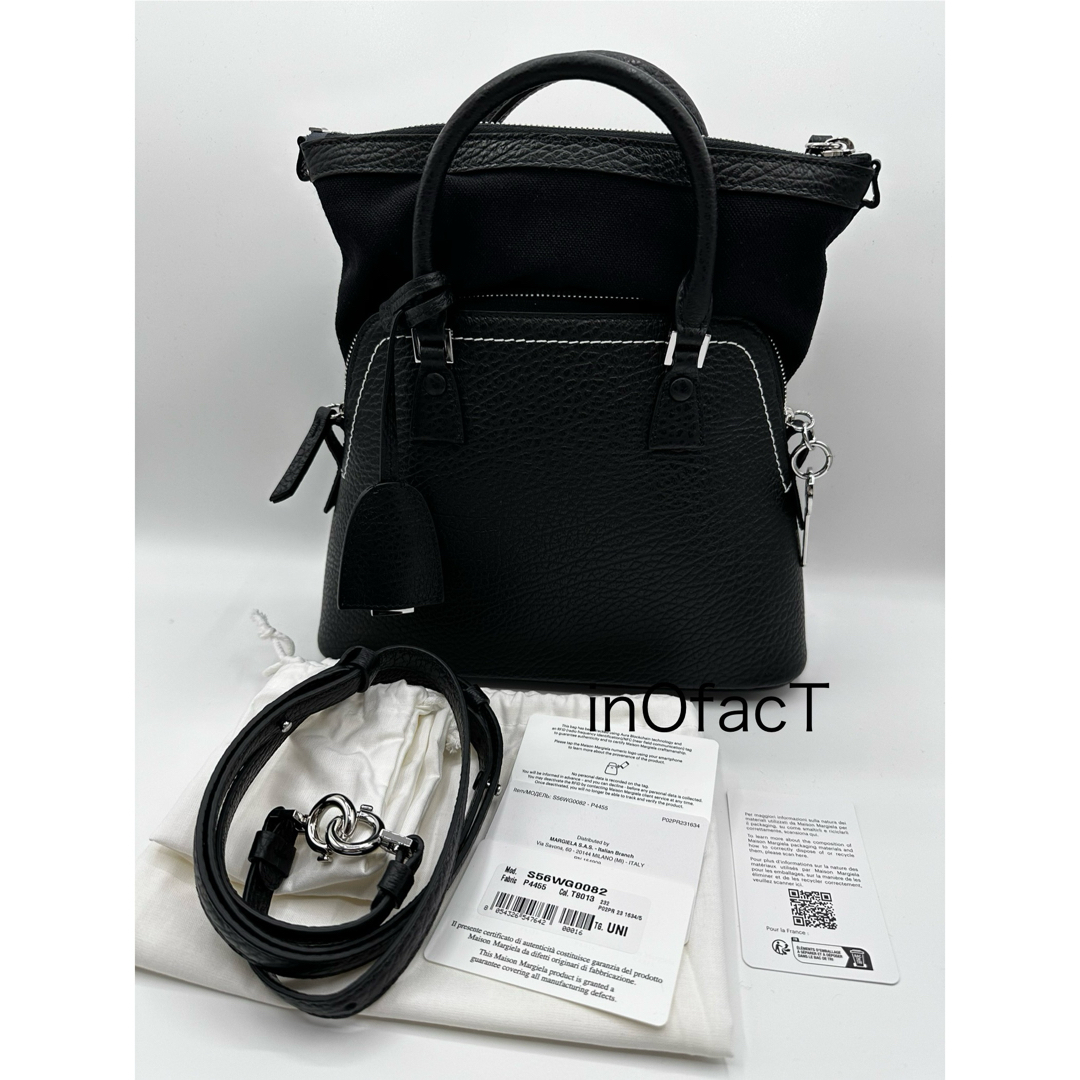 Maison Margiela(旧Maison Martin Margiela) - 正規新品 Maison Margiela(旧Maison Martin Margiela) - 正規新品