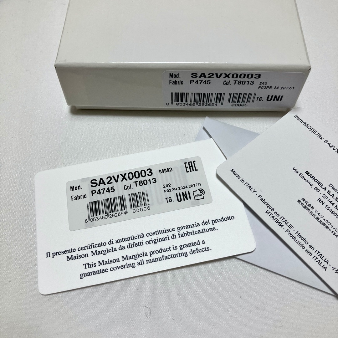 Maison Margiela(旧Maison Martin Margiela) - 新品 24aw Maison Margiela(旧Maison Martin Margiela) - 新品 24aw