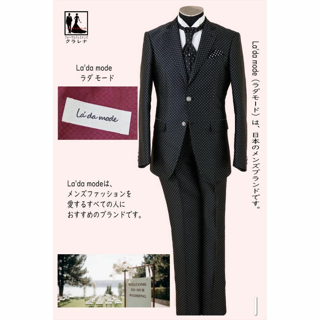 Dior スーツ (Dior homme men19ss スーツ セットアッテーラード Dior スーツ (Dior homme men19ss スーツ セットアッテーラード