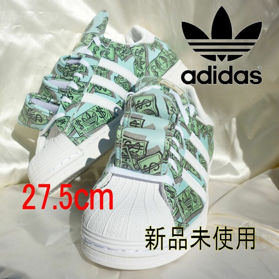 adidas - ラス1アディダス ジェレミーコラボ マネープリント adidas - ラス1アディダス ジェレミーコラボ マネープリント