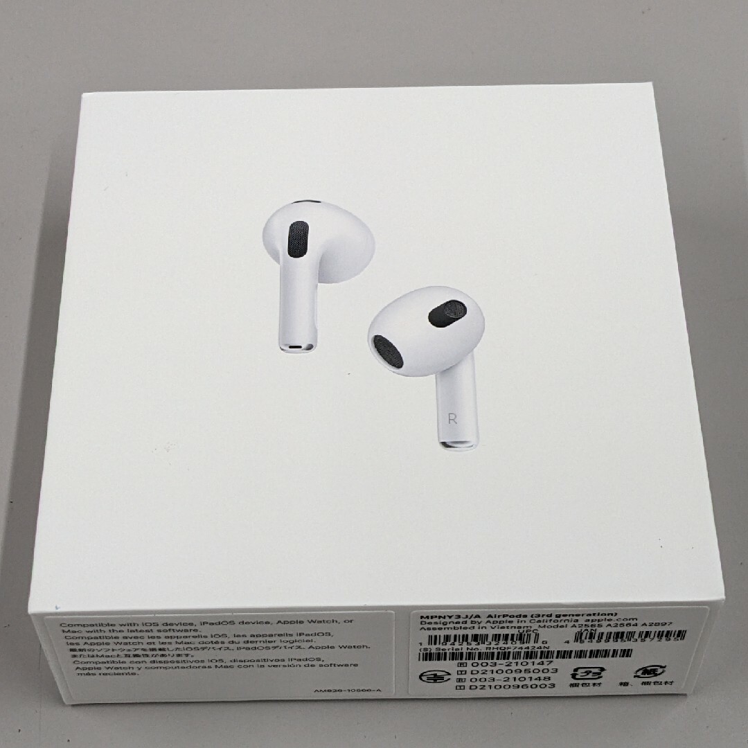 未開封】 Lightning充電ケース付き AirPods 第3世代 未開封】 Lightning充電ケース付き AirPods 第3世代