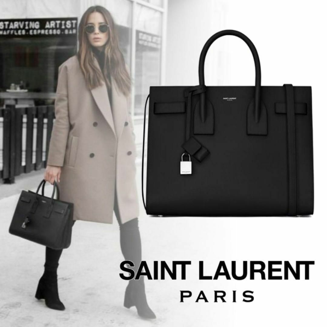 SAINT LAURENT - 【美品‼︎】サンローラン サックドジュール SAINT LAURENT - 【美品‼︎】サンローラン サックドジュール
