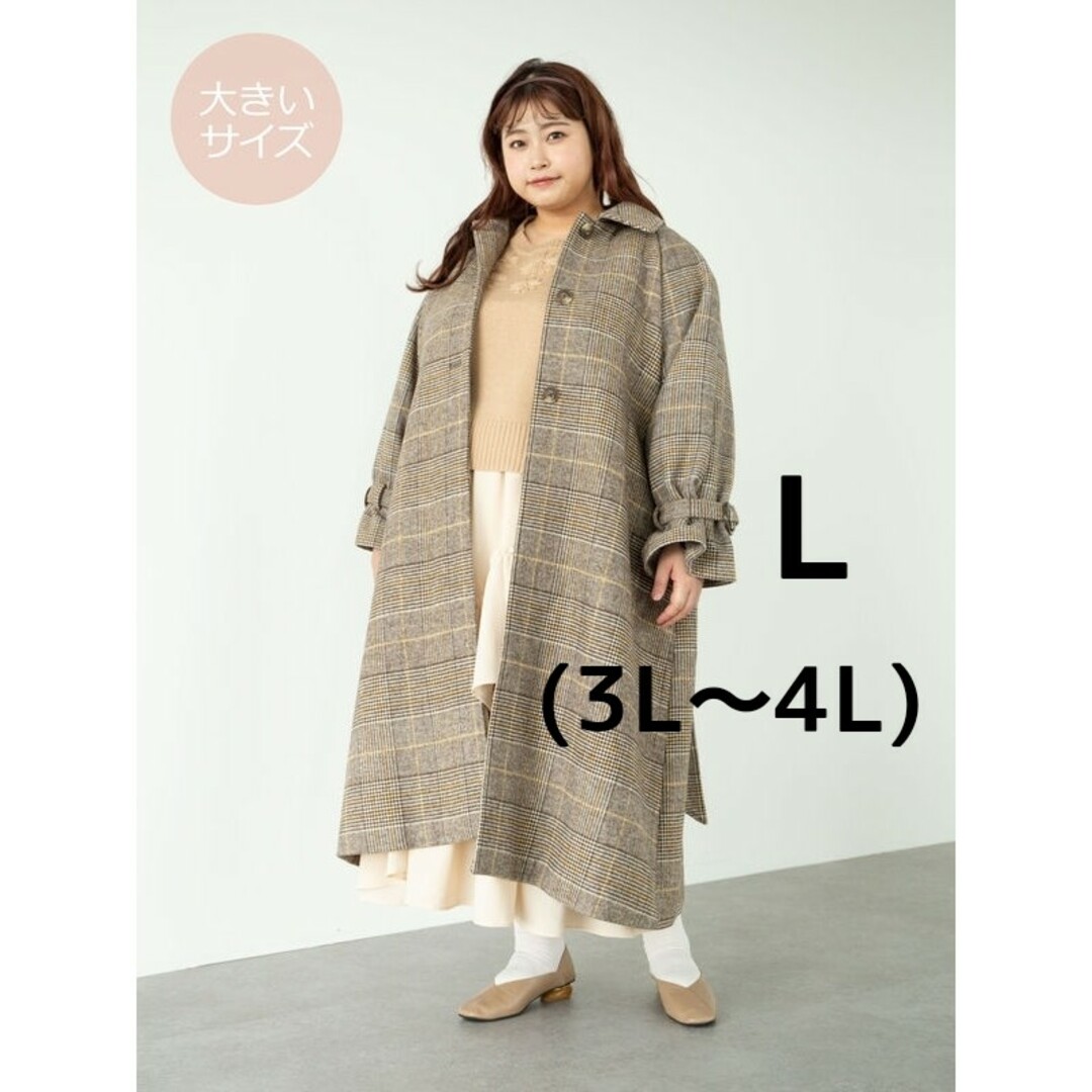 clette - スラー 4wayステンカラーコート チェック L 3L〜4L clette - スラー 4wayステンカラーコート チェック L 3L〜4L