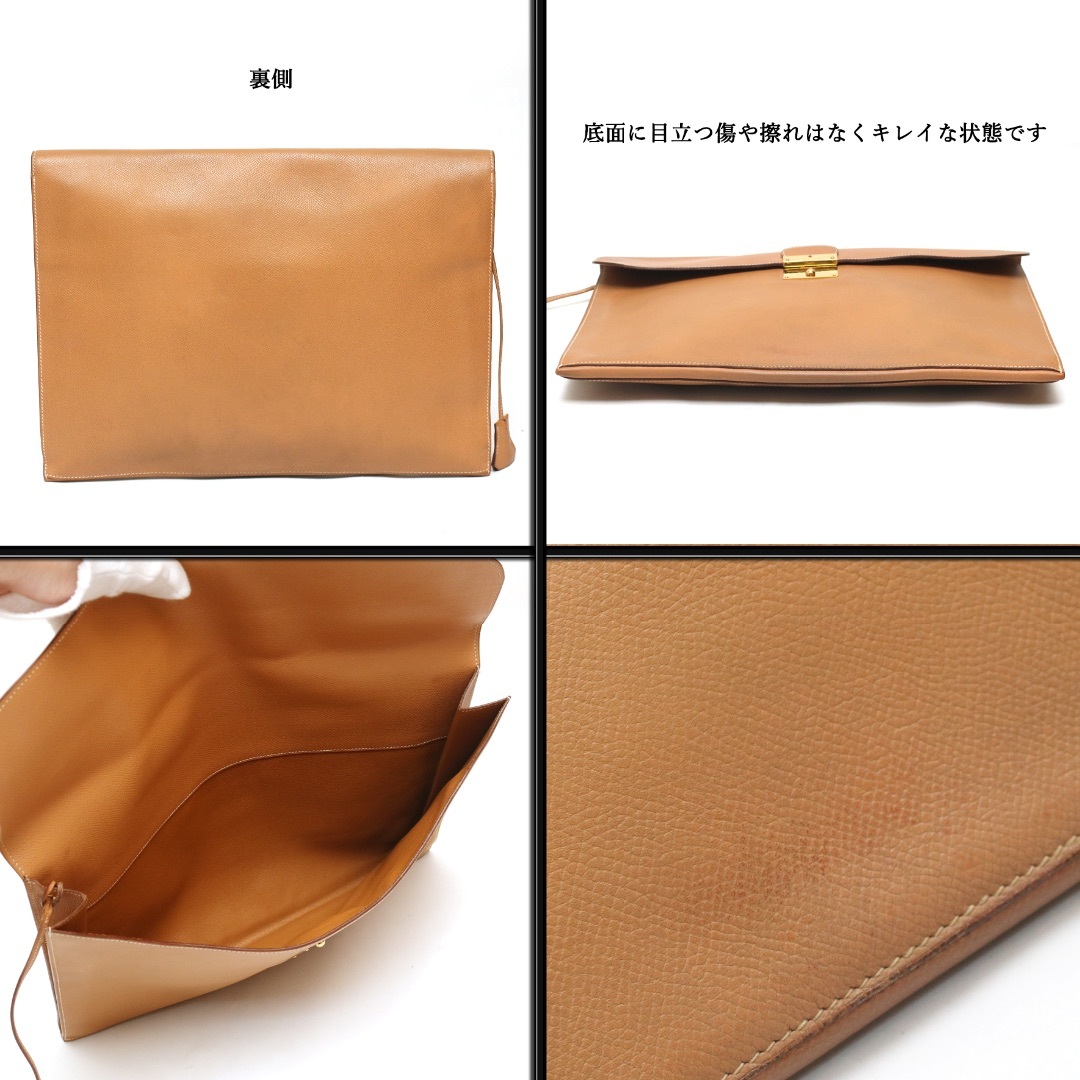 HERMES - 【ヴィンテージ】◇エルメス◇ クシュベル / レザー HERMES - 【ヴィンテージ】◇エルメス◇ クシュベル / レザー