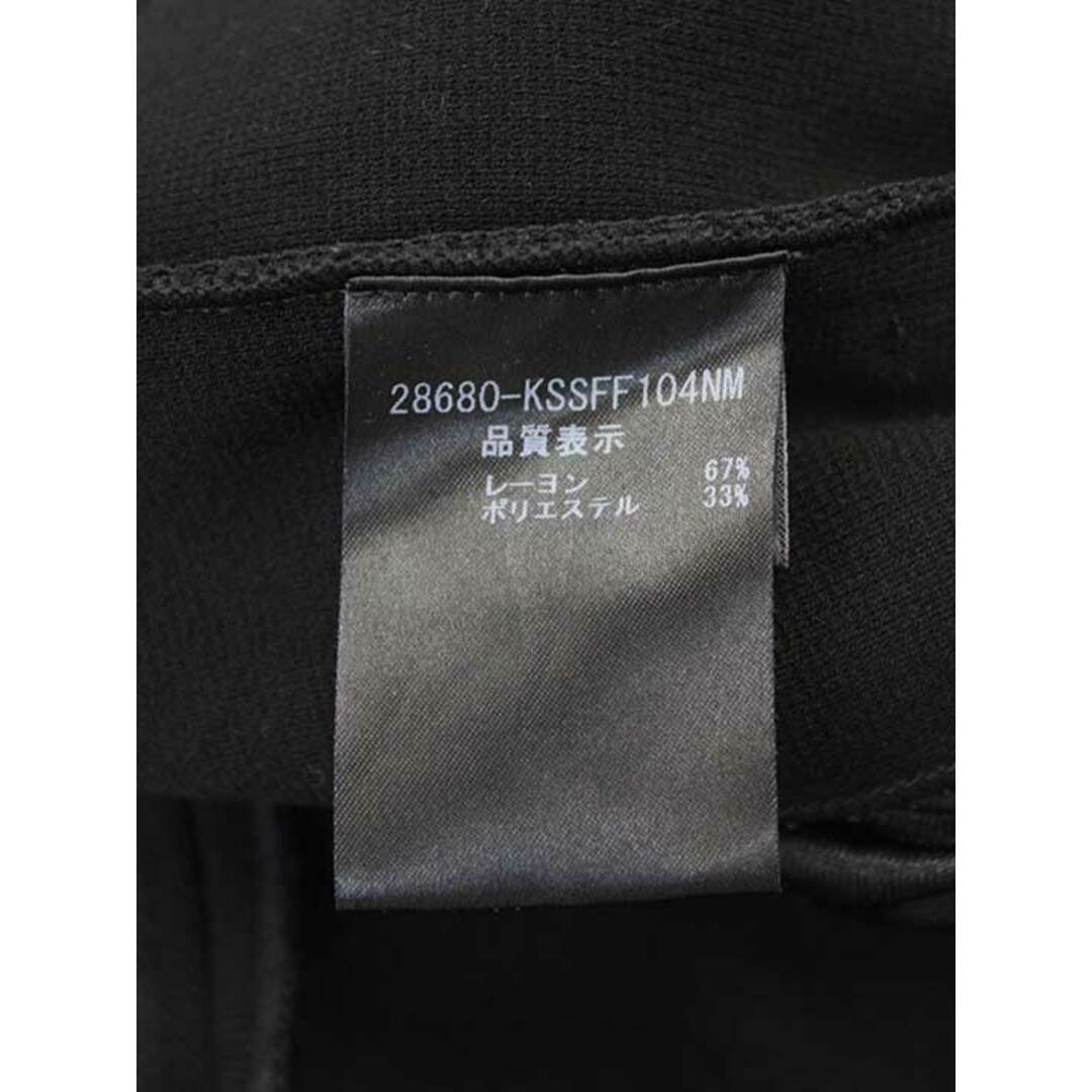 FOXEY - 【値下げ】‡FOXEY NEW YORK/フォクシーニューヨーク FOXEY - 【値下げ】‡FOXEY NEW YORK/フォクシーニューヨーク