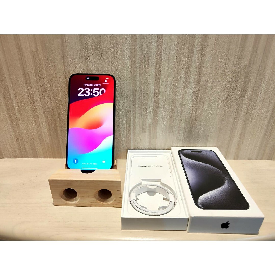 残債なし SIMフリー iPhone15 Pro 256GB ブルーチタニウム 残債なし SIMフリー iPhone15 Pro 256GB ブルーチタニウム