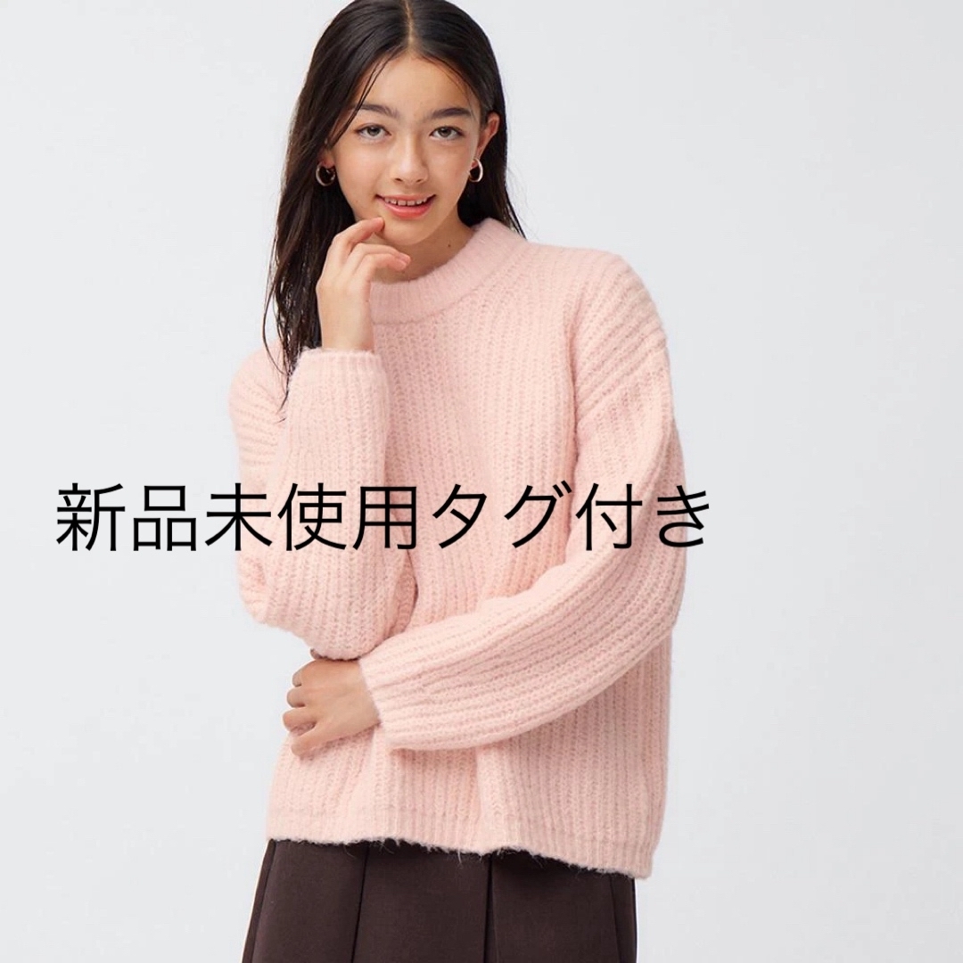 GU - パフィータッチローゲージクルーネックセーター(長袖 GU - パフィータッチローゲージクルーネックセーター(長袖