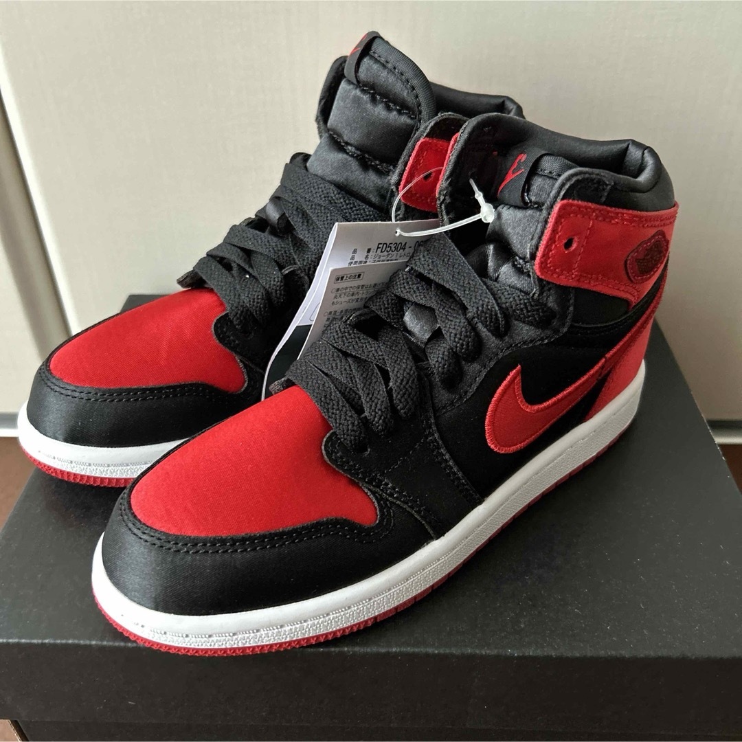 NIKE - エアジョーダン1 レトロ High OG NIKE - エアジョーダン1 レトロ High OG