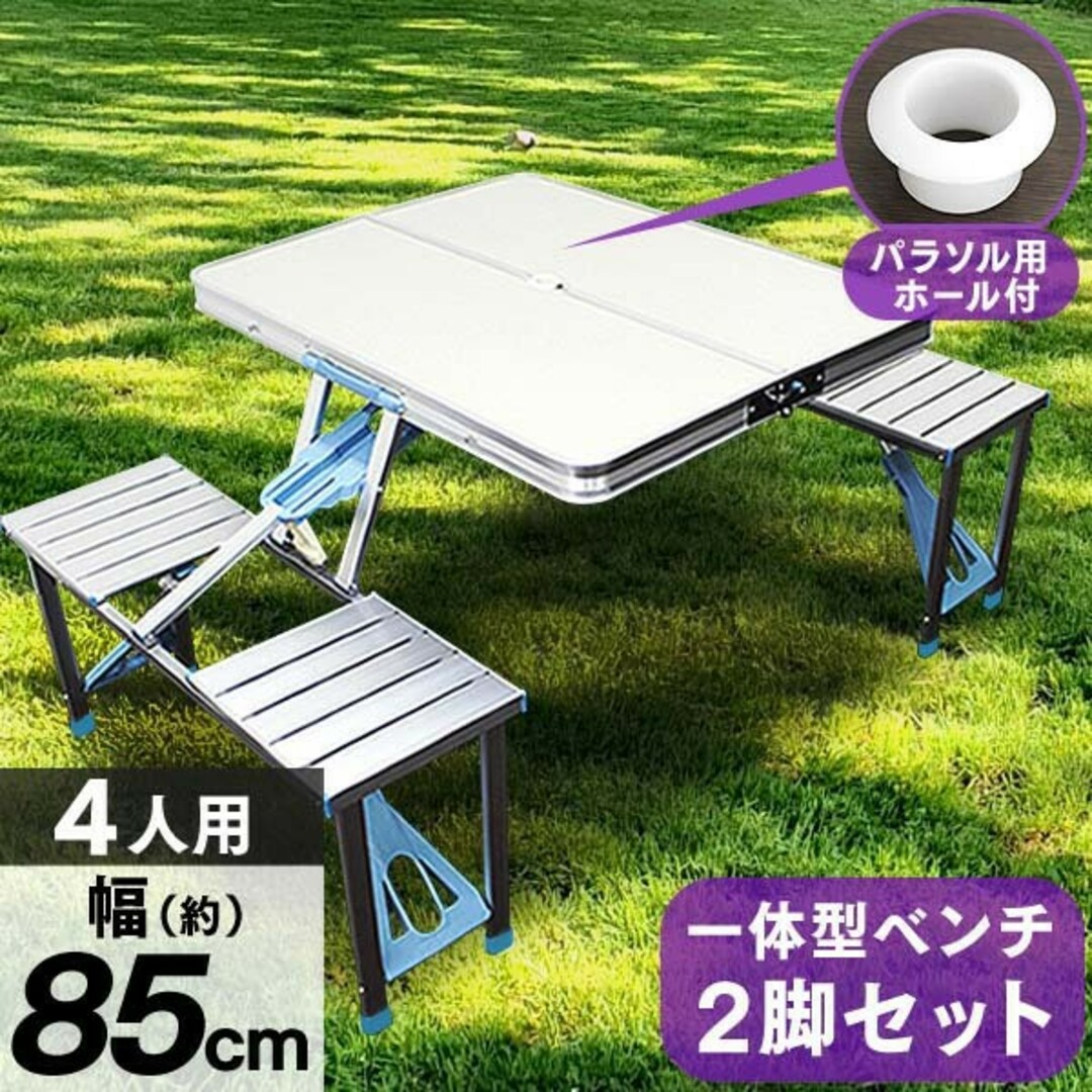 コールマン 折りたたみテーブル パラソル付き 喜ばしい コールマン 折りたたみテーブル パラソル付き 喜ばしい