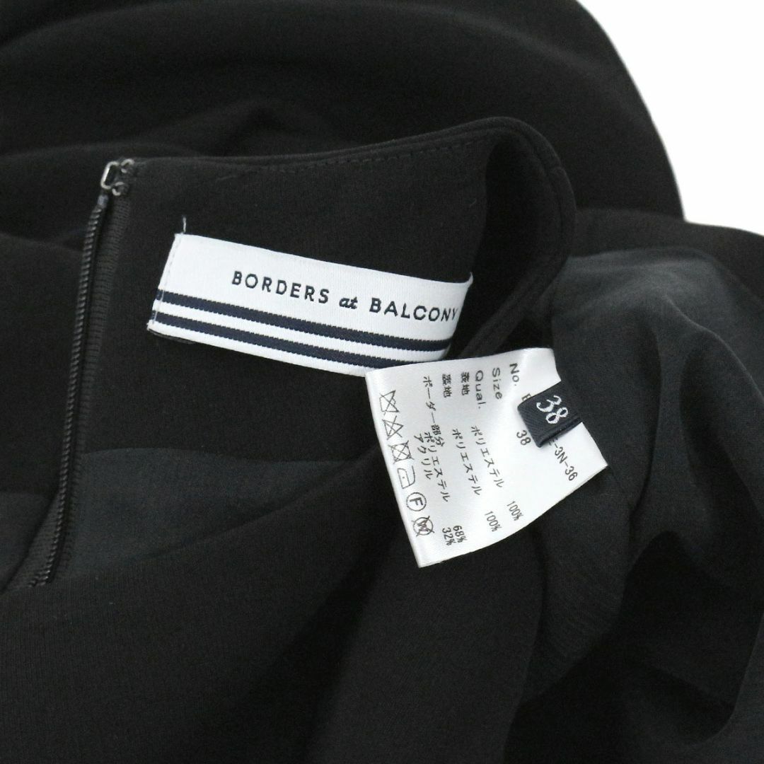 ボーダーズアットバルコニー 18SS ポイエステルツイルフレア ボーダーズアットバルコニー 18SS ポイエステルツイルフレア