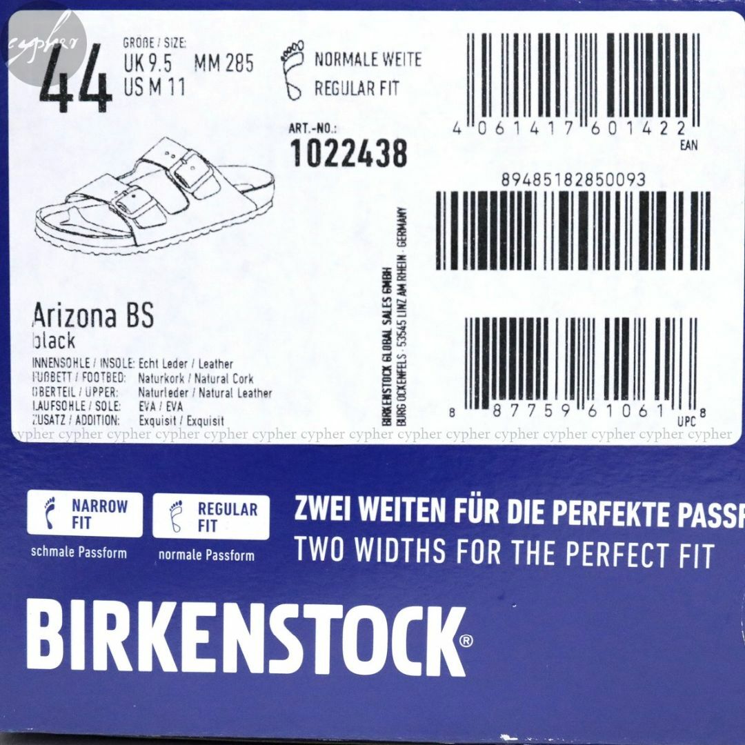BIRKENSTOCK - 44 ビルケンシュトック アリゾナ エクスクイ BIRKENSTOCK - 44 ビルケンシュトック アリゾナ エクスクイ