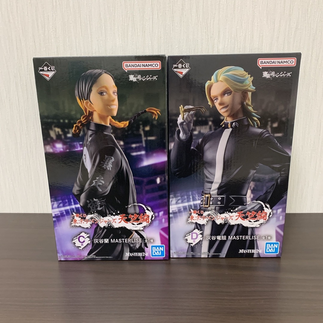 東京リベンジャーズ 一番くじ まとめ売り 東京リベンジャーズ 一番くじ まとめ売り