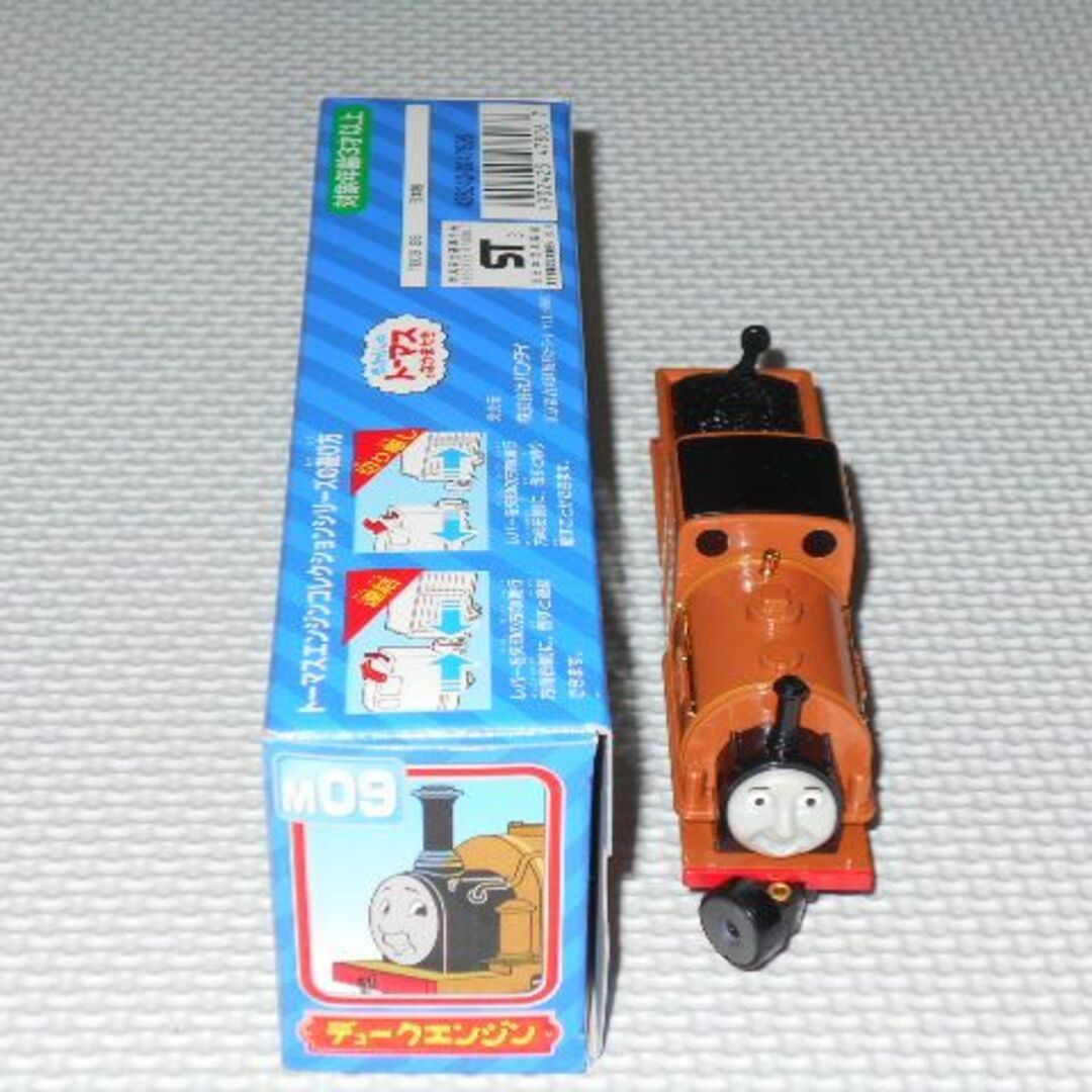 トーマスエンジンコレクション デュークエンジン M09の通販 by トーマスエンジンコレクション デュークエンジン M09の通販 by