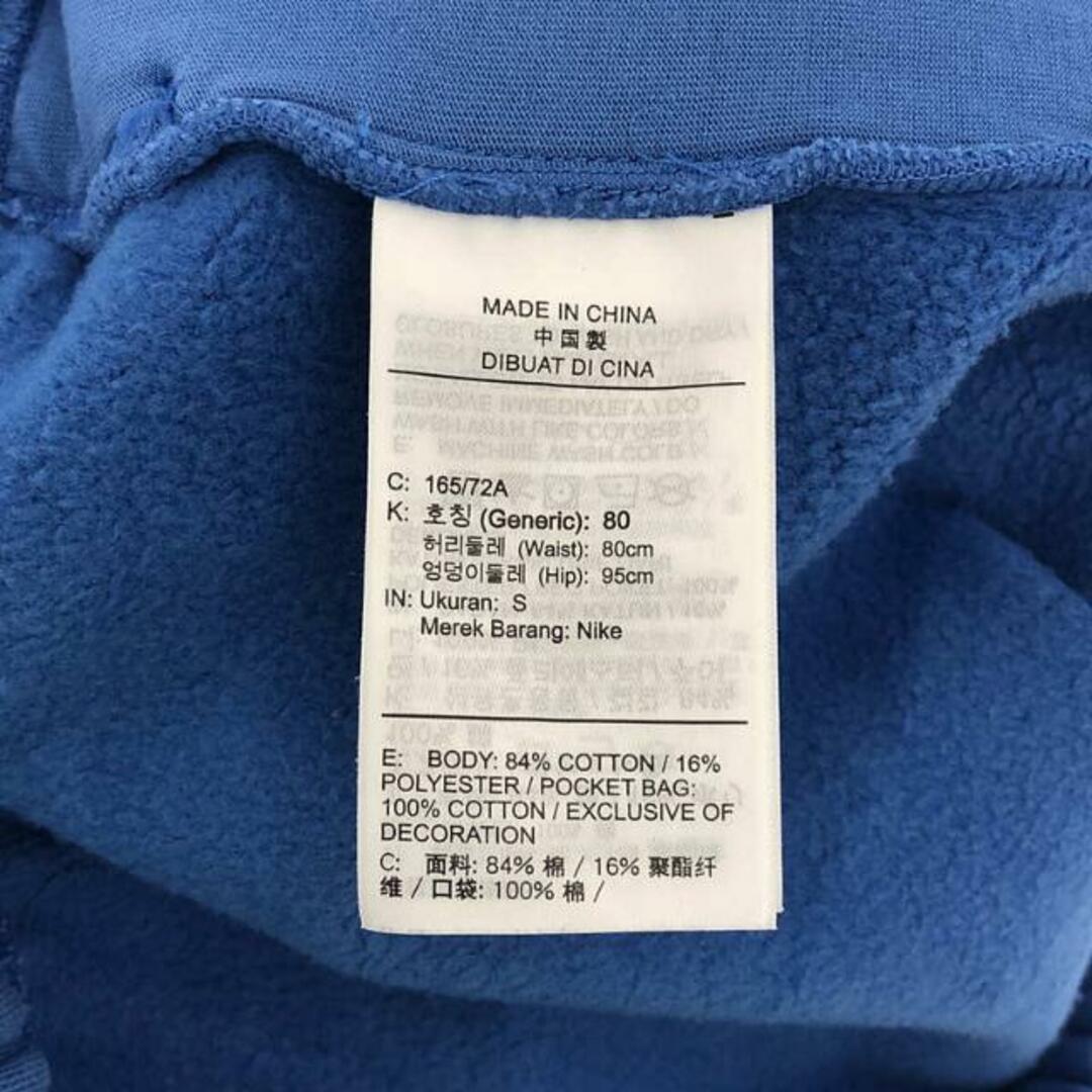 Supreme - SUPREME / シュプリーム | 2021SS | × NIKE ナイキ Supreme - SUPREME / シュプリーム | 2021SS | × NIKE ナイキ