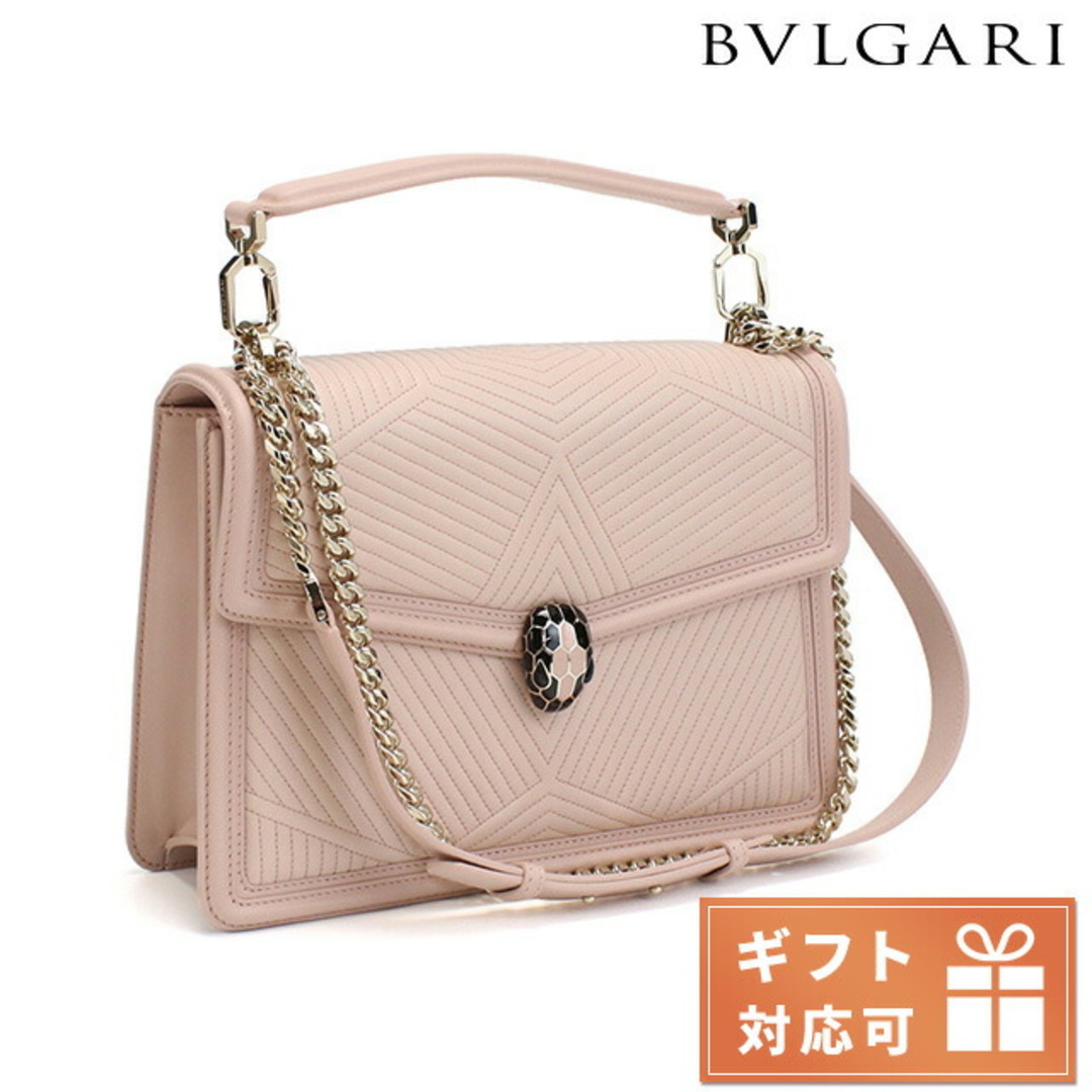 BVLGARI - 【新品】ブルガリ BVLGARI バッグ レディース 287387 BVLGARI - 【新品】ブルガリ BVLGARI バッグ レディース 287387