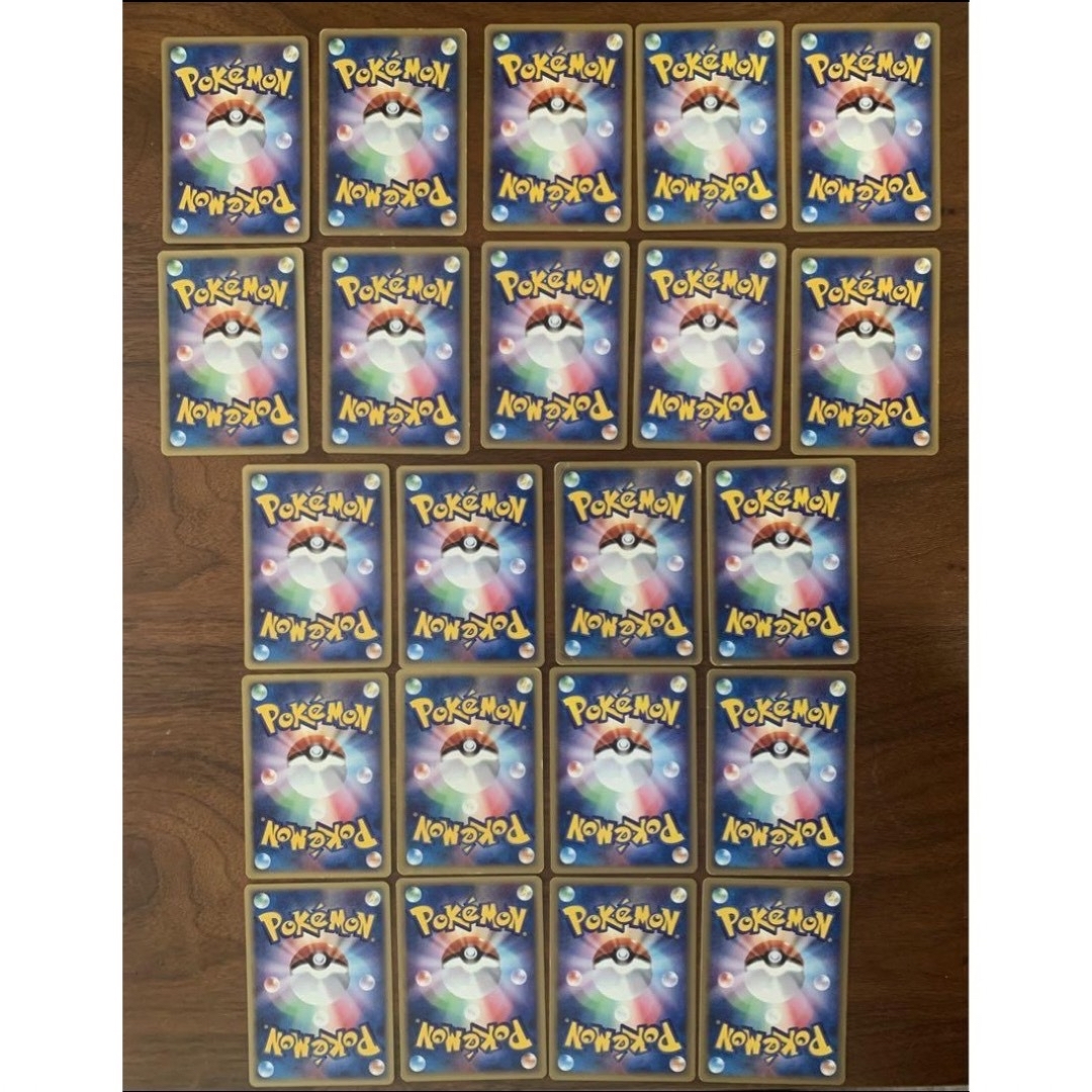 ポケモン - 地面/かくとうタイプセット ポケモンカードeの通販 ポケモン - 地面/かくとうタイプセット ポケモンカードeの通販