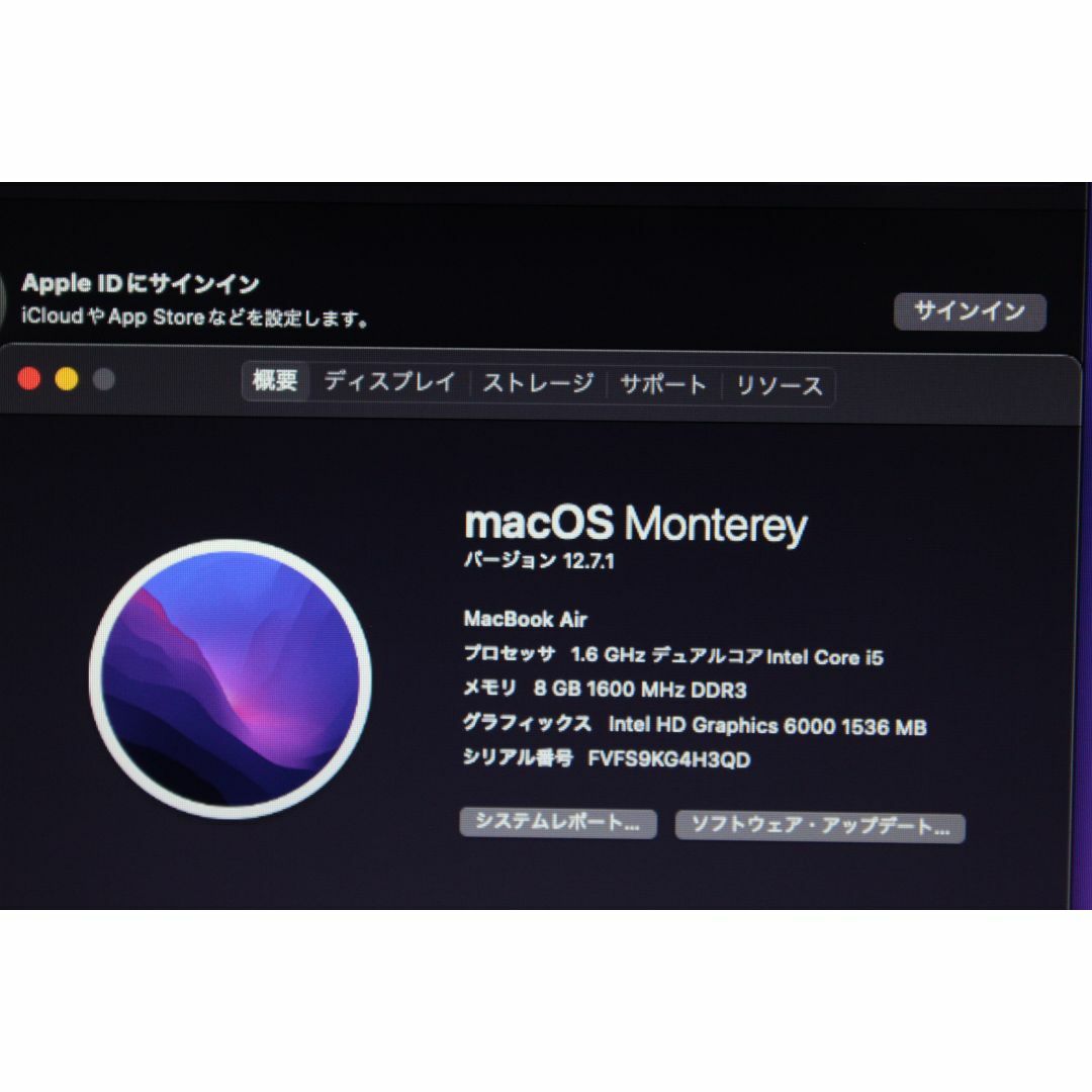 充放電回数15回】MacBookAir13 early2015 メモリ8GB われる 充放電回数15回】MacBookAir13 early2015 メモリ8GB われる