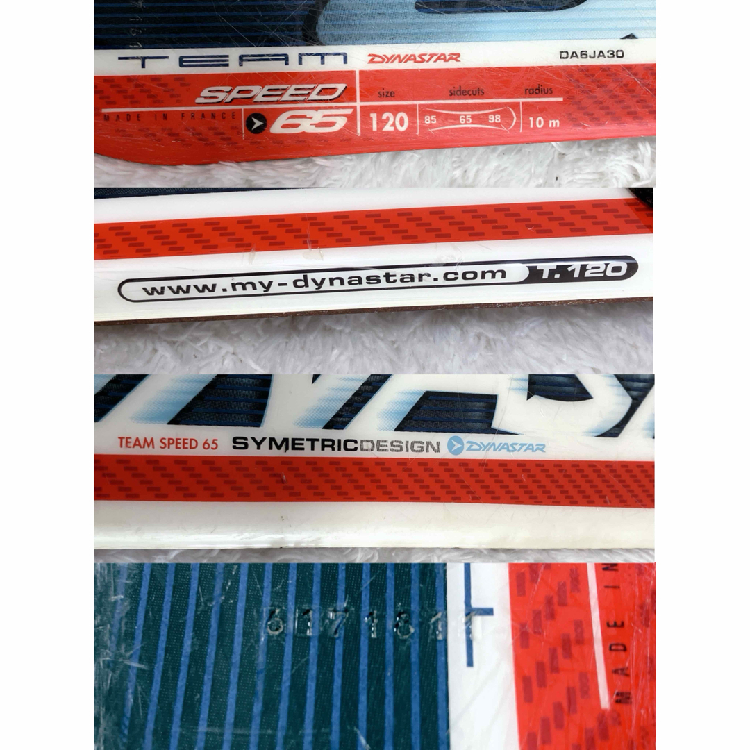 DYNASTAR - DYNASTAR ディナスター TEAM SPEED 65 120㎝の通販 DYNASTAR - DYNASTAR ディナスター TEAM SPEED 65 120㎝の通販