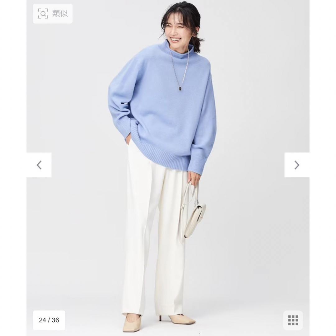 23区 トリアセダルクロス ワイドタック パンツ 23区 トリアセダルクロス ワイドタック パンツ