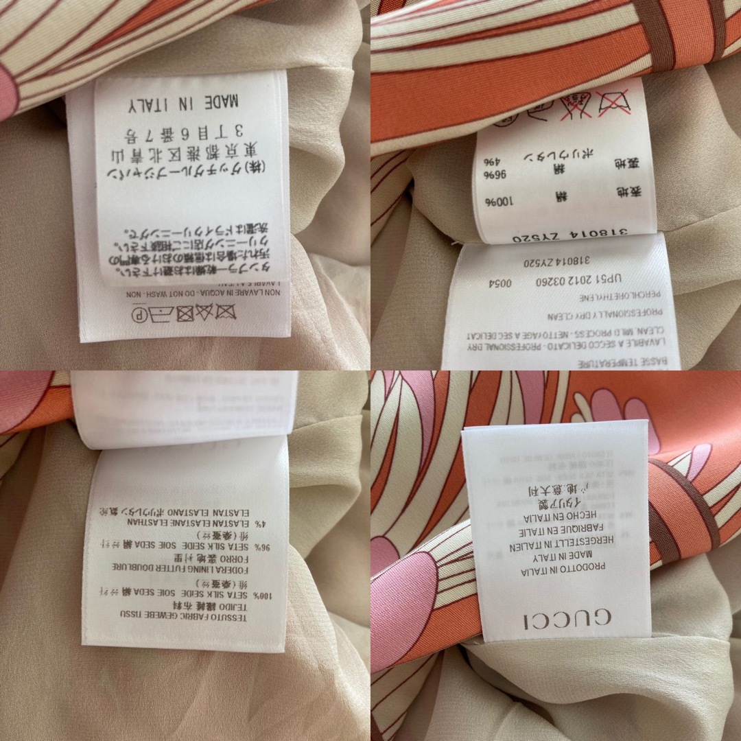GUCCI - 13.SS 国内美品□Gucci/グッチ 半袖ワンピース/ドレス GUCCI - 13.SS 国内美品□Gucci/グッチ 半袖ワンピース/ドレス