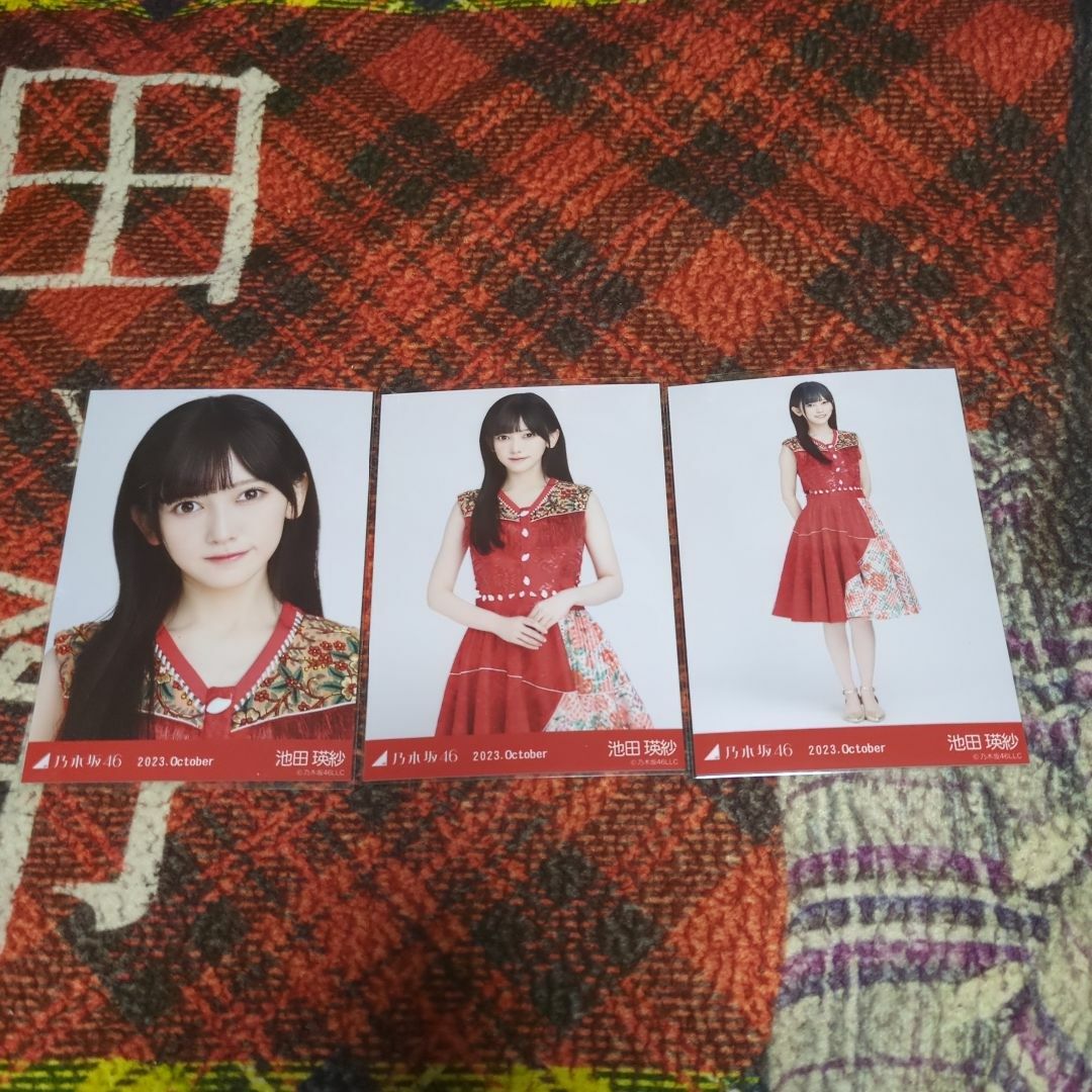 乃木坂46 真夏の全国ツアー2023衣装1 池田瑛紗の通販 by わかと 乃木坂46 真夏の全国ツアー2023衣装1 池田瑛紗の通販 by わかと