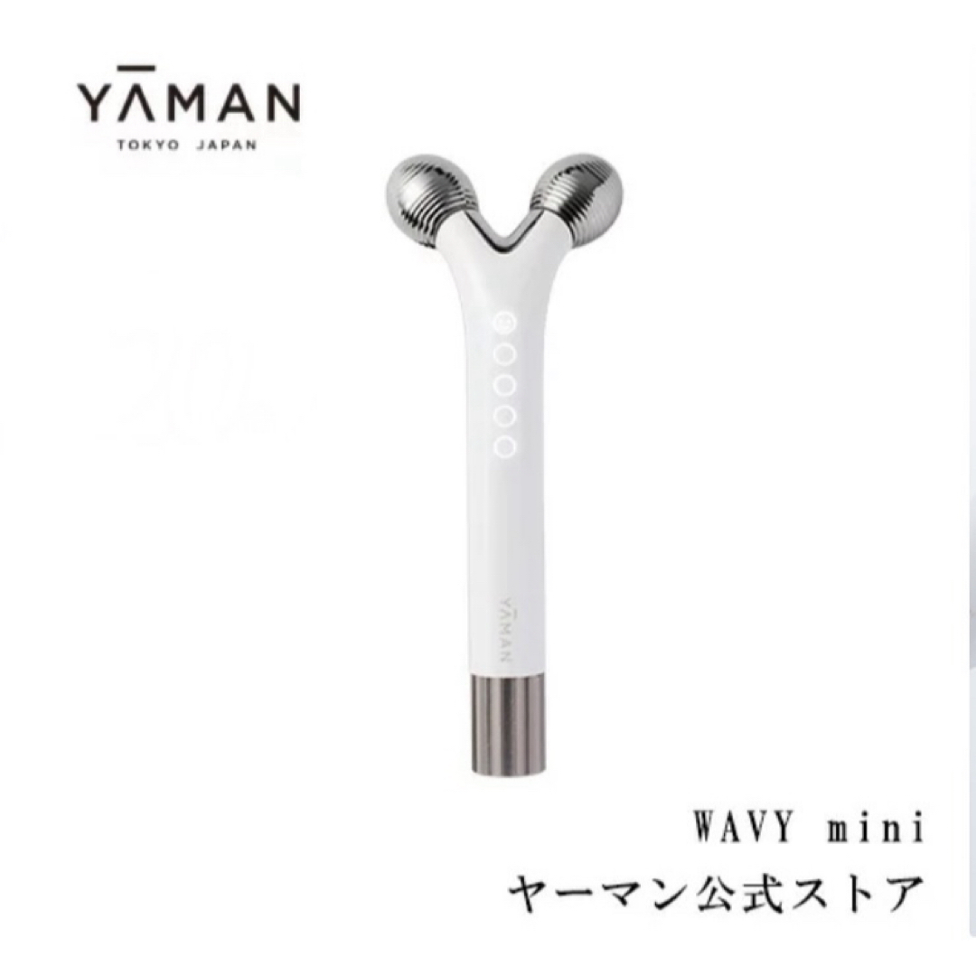 ヤーマン YAMAN WAVY mini|美容/健康 ヤーマン YAMAN WAVY mini|美容/健康