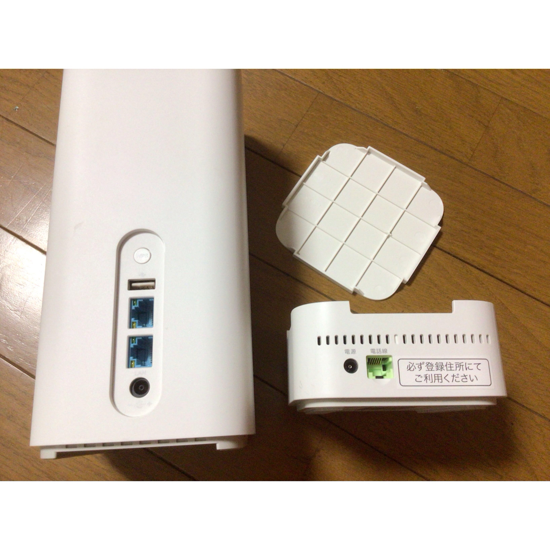 Softbank - ソフトバンクエアー SoftBank Airターミナル4 おうち Softbank - ソフトバンクエアー SoftBank Airターミナル4 おうち
