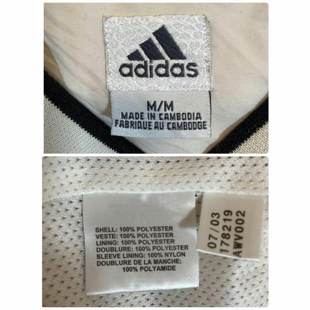 adidas - 【クリーム色】adidas プルオーバーナイロンジャケット adidas - 【クリーム色】adidas プルオーバーナイロンジャケット