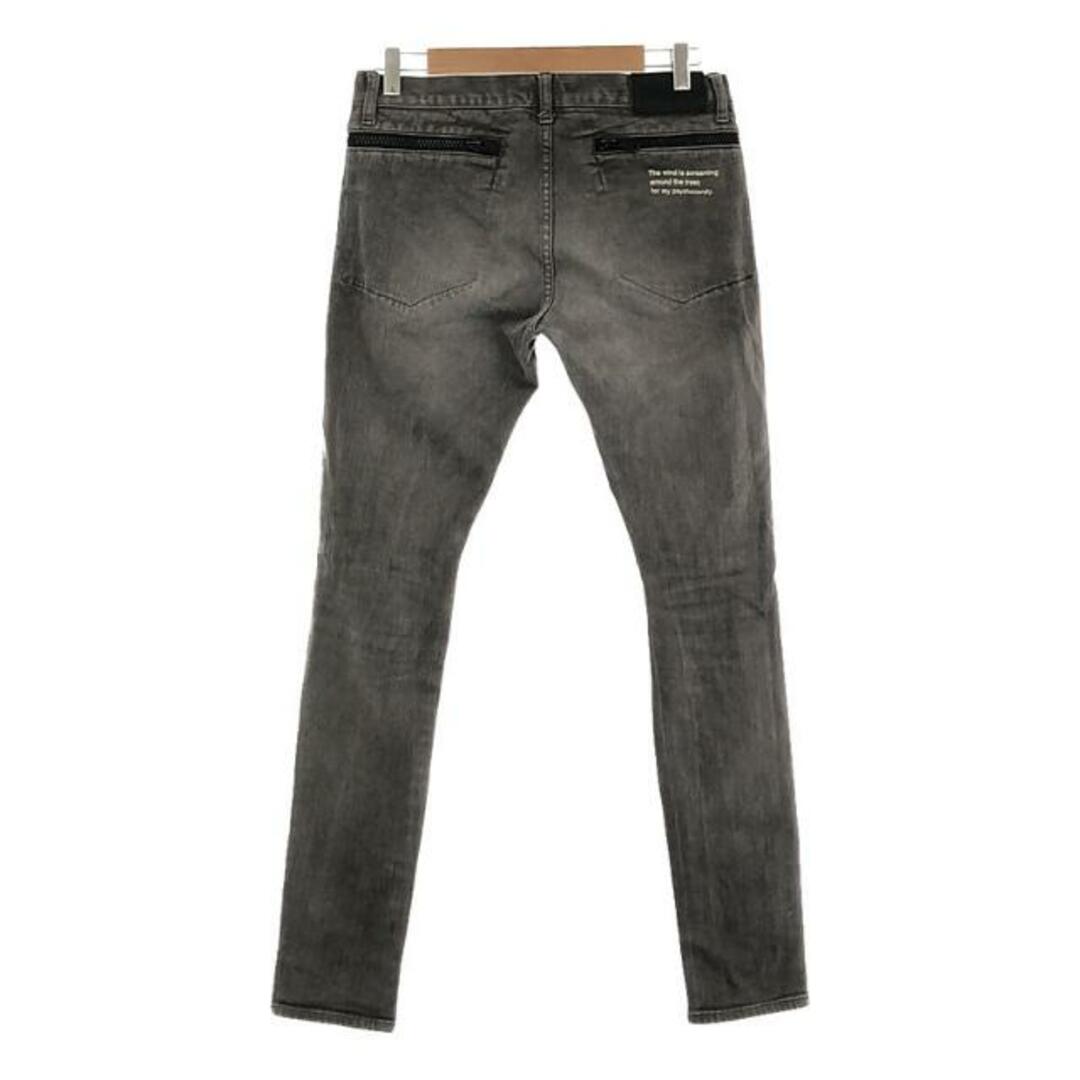 UNDER COVER / アンダーカバー | RIPPED KNEE ZIPPER DENIM UNDER COVER / アンダーカバー | RIPPED KNEE ZIPPER DENIM