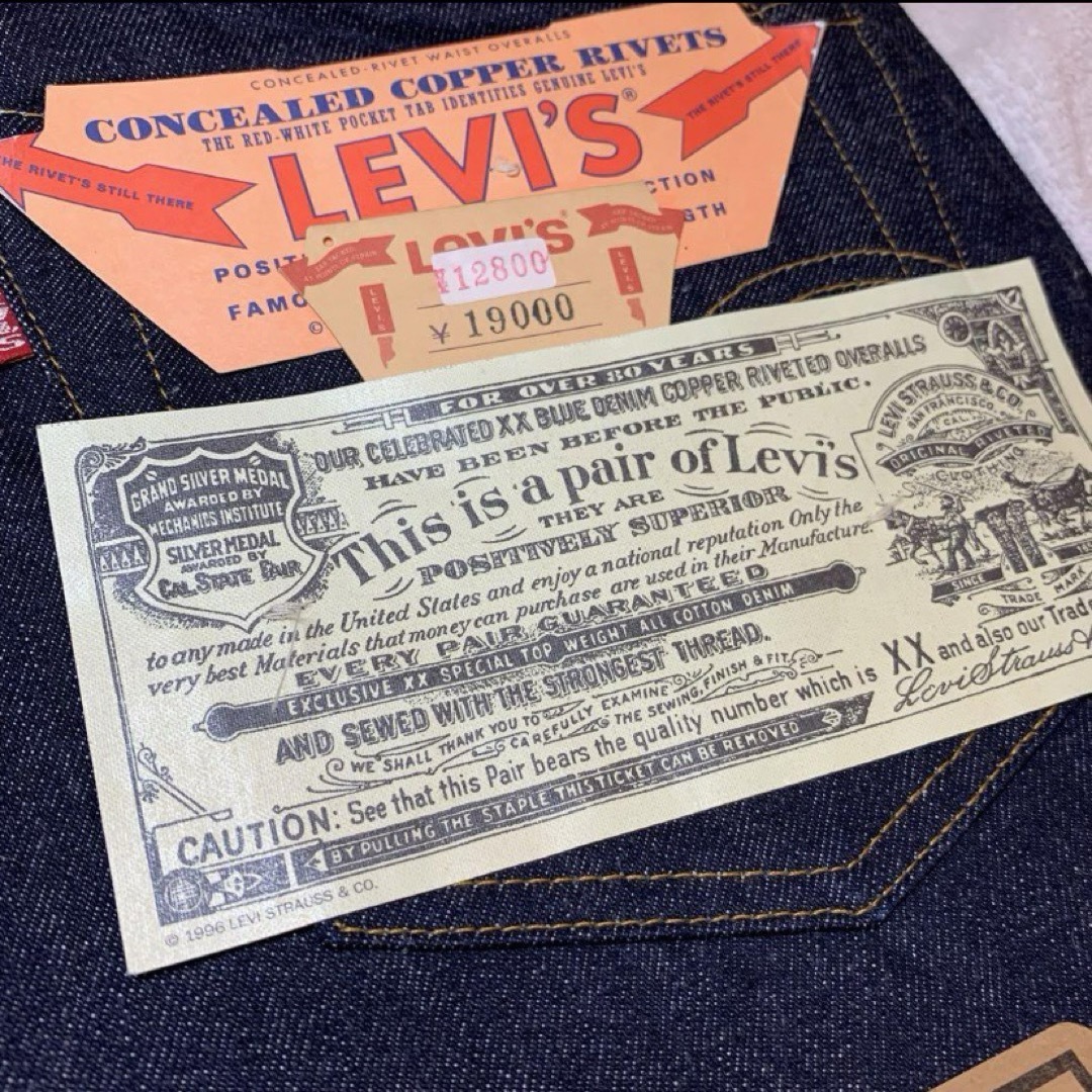Levi's - 【デッドストック・米国製・555】LEVI'S 201-XX W33L36 Levi's - 【デッドストック・米国製・555】LEVI'S 201-XX W33L36