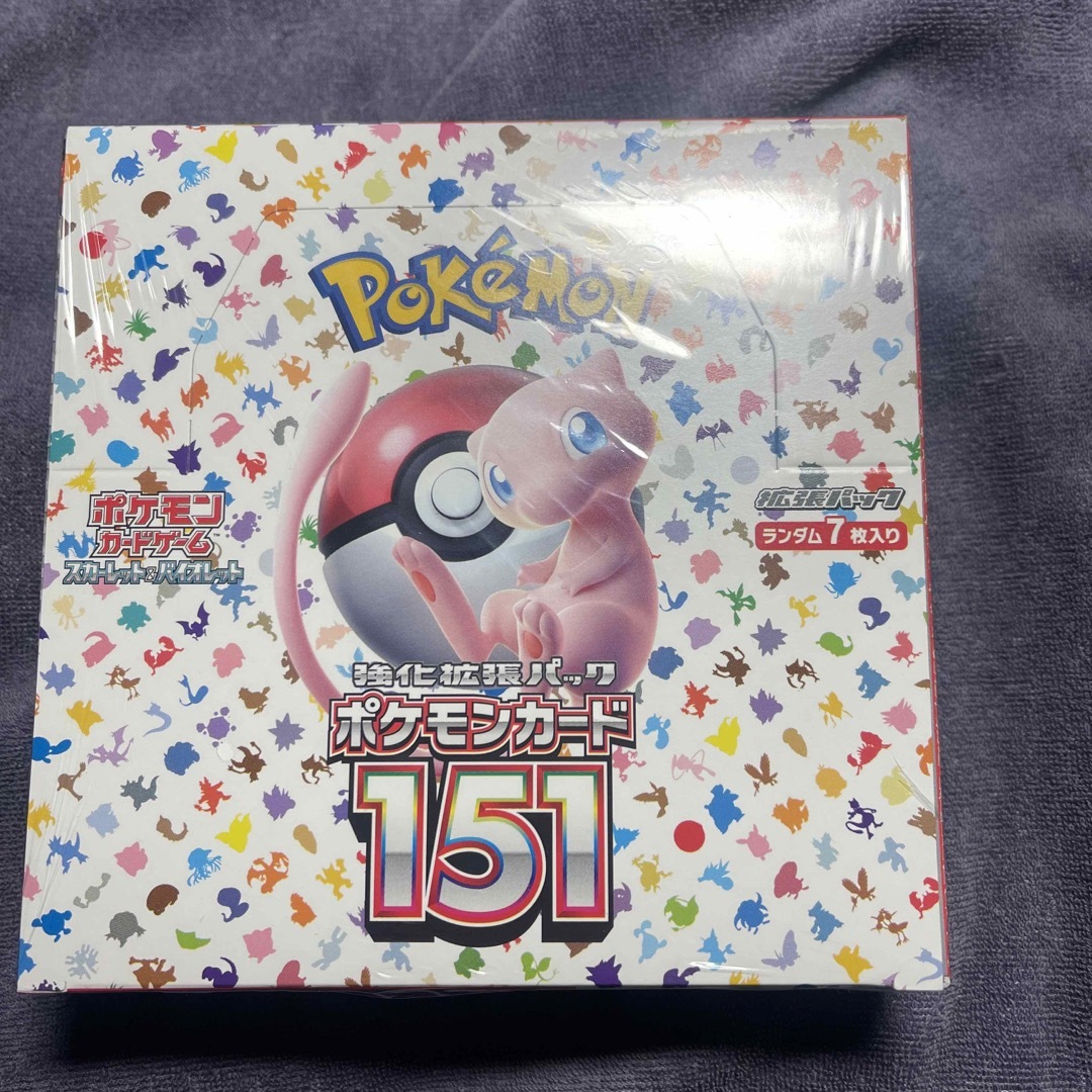 星導ショウ 誕生日グッズ2023 星導ショウ 誕生日グッズ2023