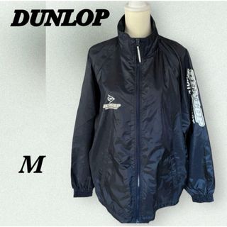 DUNLOP(ナイロンジャケット)のフリマアイテム一覧 DUNLOP(ナイロンジャケット)のフリマアイテム一覧