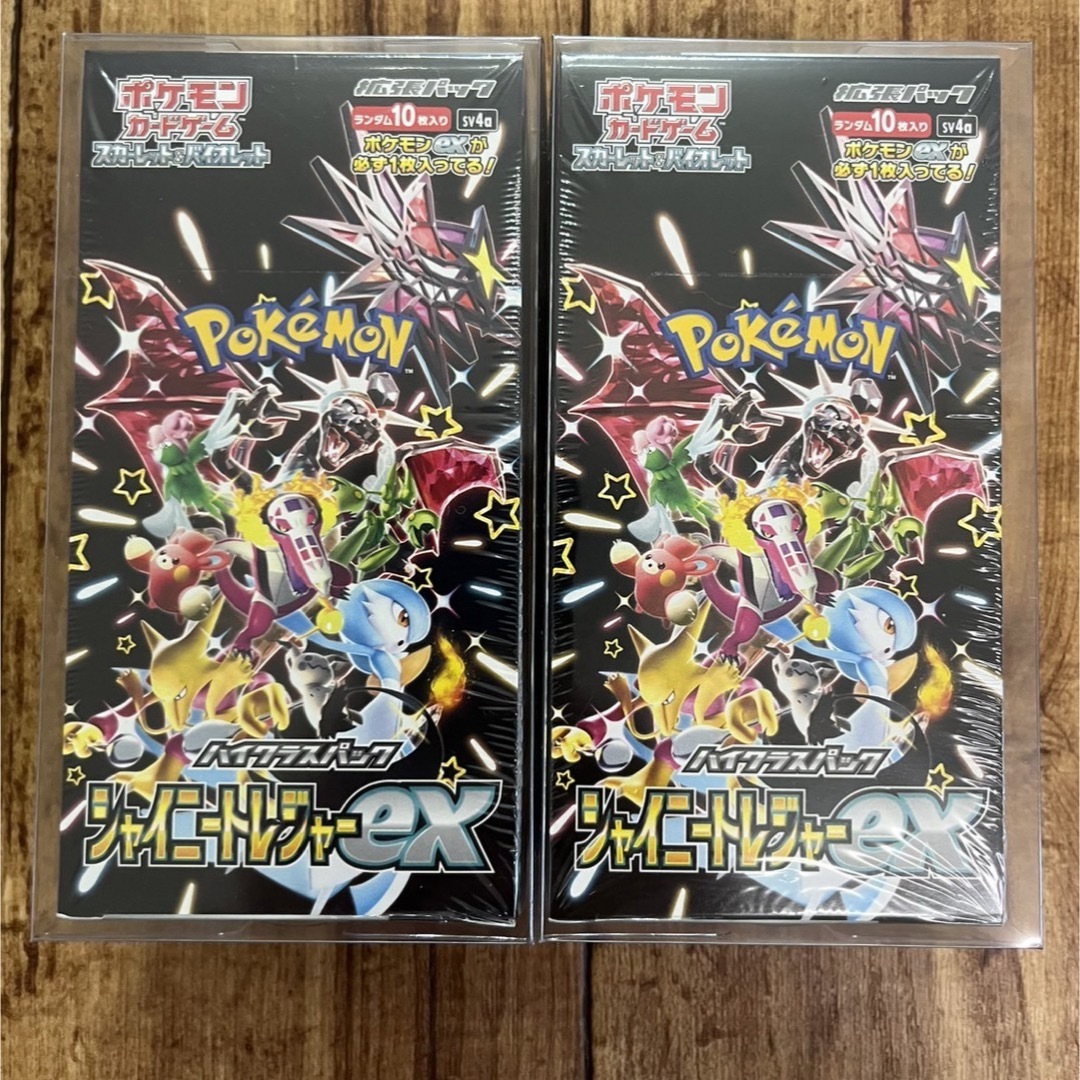 スーパーヒーロー戦線 スクランブルデュエル ブースター 新品 未 スーパーヒーロー戦線 スクランブルデュエル ブースター 新品 未