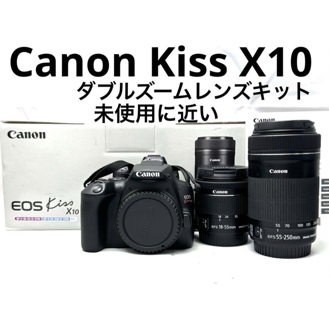 超美品 【Canon EOS 引き込ん Kiss X10i ダブルレンズ】 初心者 超美品 【Canon EOS 引き込ん Kiss X10i ダブルレンズ】 初心者