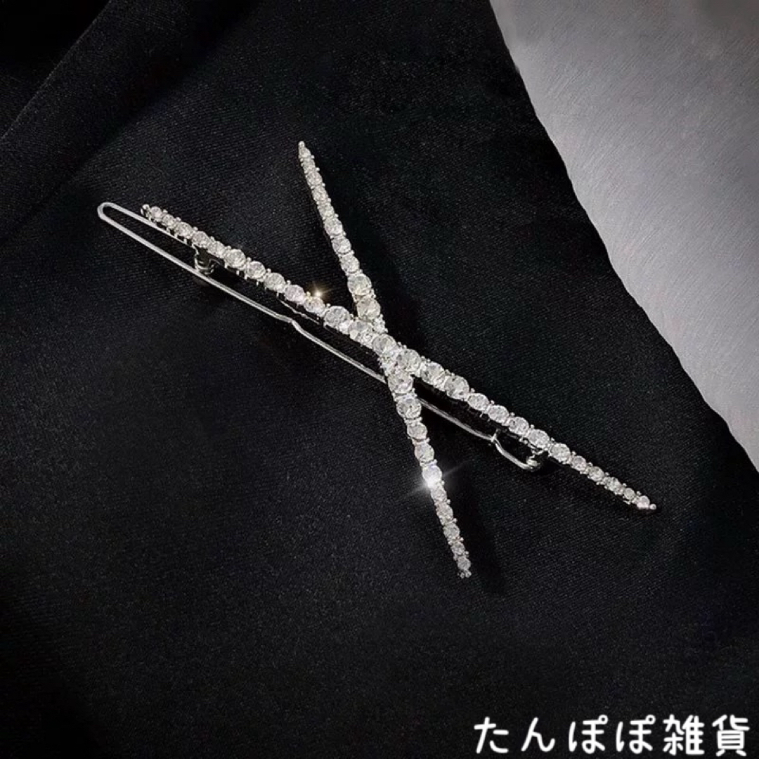 2個セット 大きめキラキラストーン 英文字X ヘアピンヘア 2個セット 大きめキラキラストーン 英文字X ヘアピンヘア