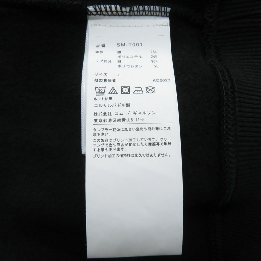 COMME des GARCONS - THE NORTH FACE 23aw CDG ICON PULLOVER COMME des GARCONS - THE NORTH FACE 23aw CDG ICON PULLOVER