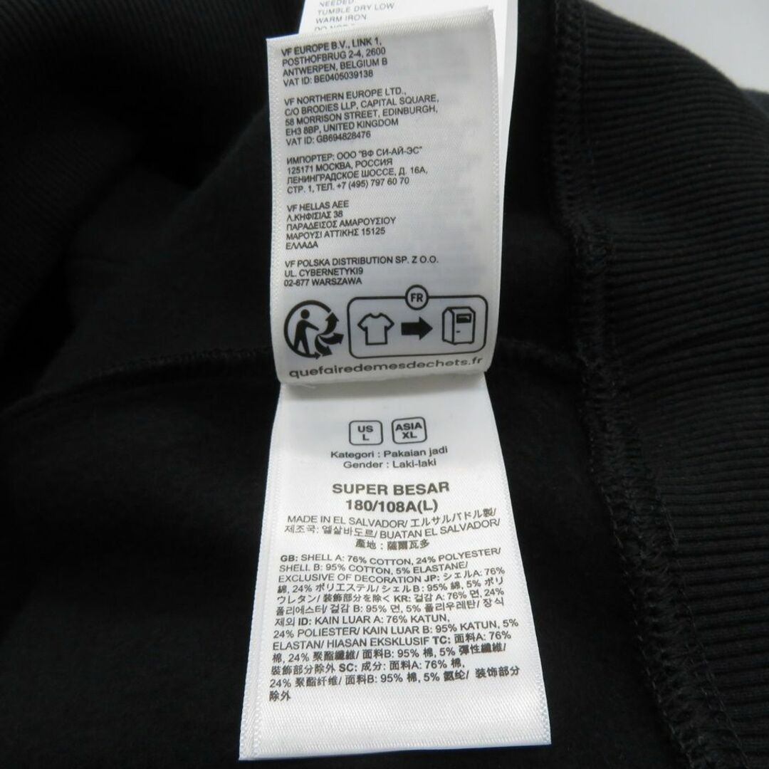 COMME des GARCONS - THE NORTH FACE 23aw CDG ICON PULLOVER COMME des GARCONS - THE NORTH FACE 23aw CDG ICON PULLOVER