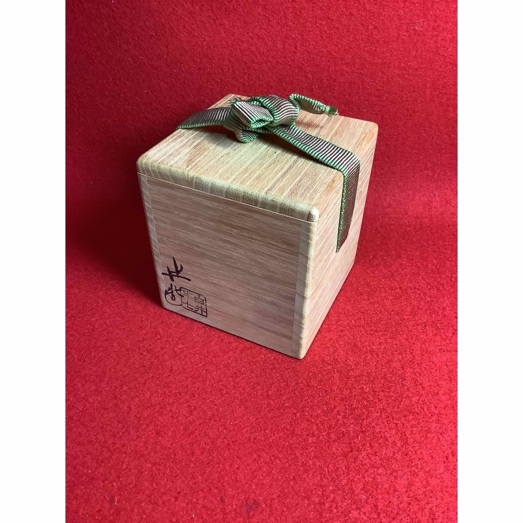 流水蓋置 白井半七造 【中古美品】 陶芸 流水蓋置 白井半七造 【中古美品】 陶芸