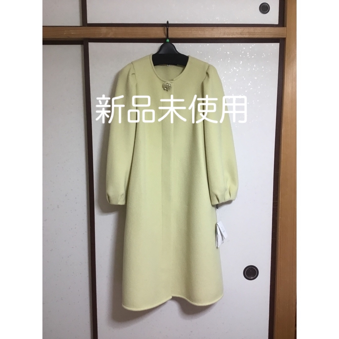 M'S GRACY - ☆新品未使用カナリアイエローエムズグレイシー一枚 M'S GRACY - ☆新品未使用カナリアイエローエムズグレイシー一枚