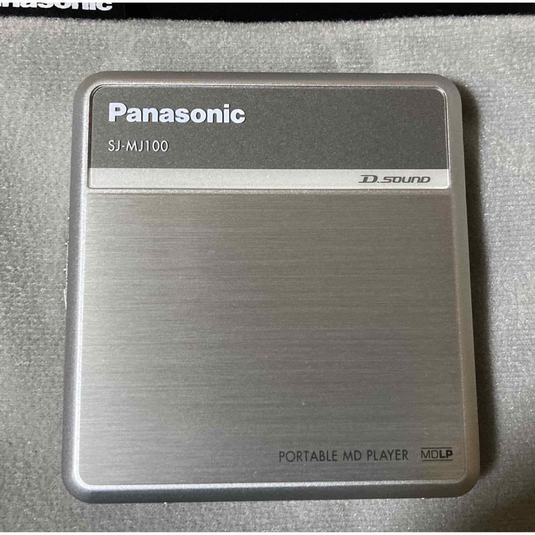 パナソニック SJ-MJ 100 ポータブル MD プレイヤー てん 美品 パナソニック SJ-MJ 100 ポータブル MD プレイヤー てん 美品