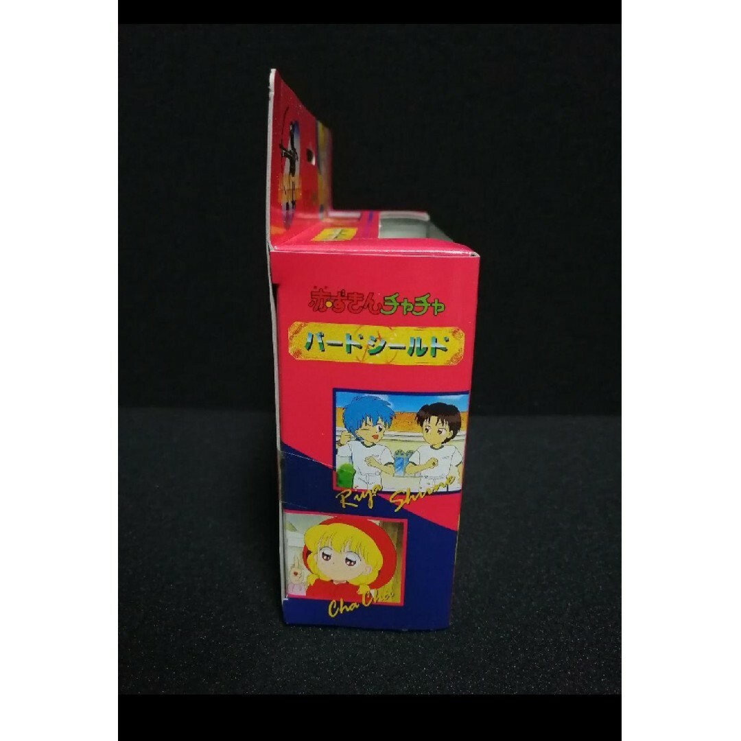 未開封レア 最初期版 当時物】入手困難 赤ずきんチャチャ バード 未開封レア 最初期版 当時物】入手困難 赤ずきんチャチャ バード