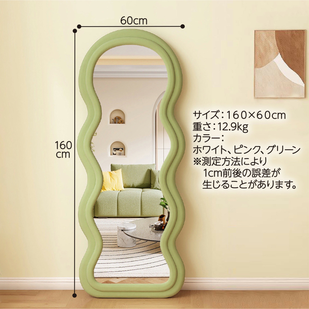 新品】ブラック スタンドミラー ウォールミラー160cm×60cm 珍妙 新品】ブラック スタンドミラー ウォールミラー160cm×60cm 珍妙