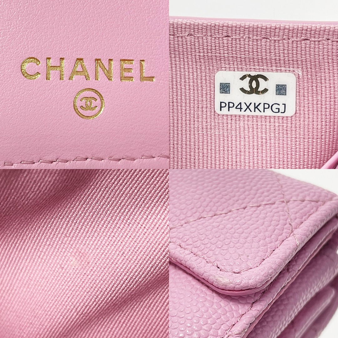 CHANEL - CHANEL シャネル フラップウォレット ピンク 3つ折り CHANEL - CHANEL シャネル フラップウォレット ピンク 3つ折り