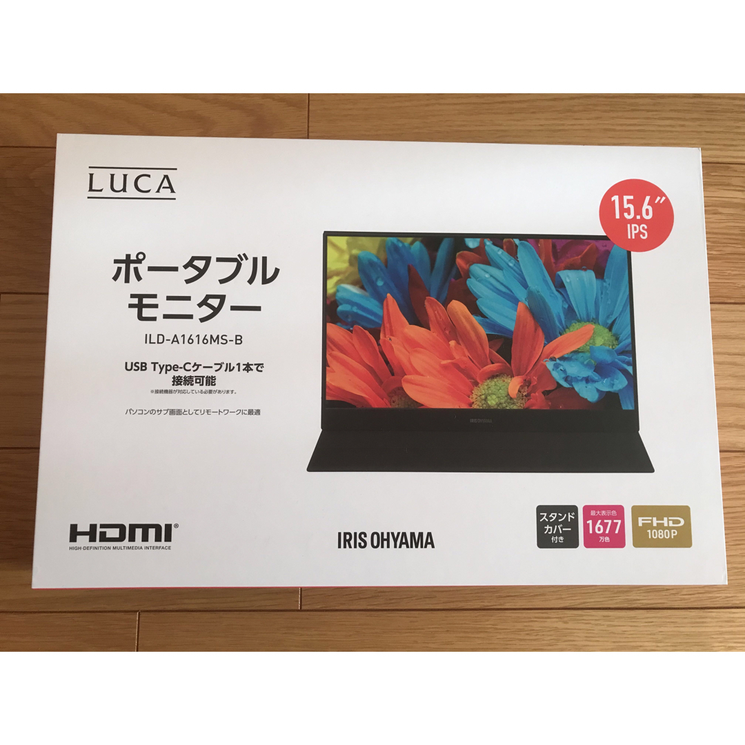 新品、未使用】GLSSWRKS HANA ハナ 新品、未使用】GLSSWRKS HANA ハナ