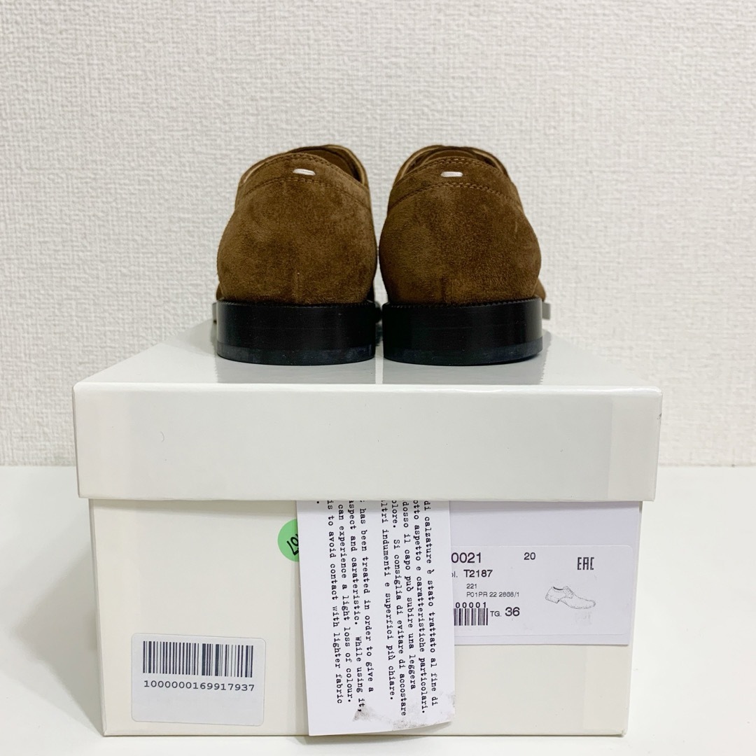 Maison Margiela(旧Maison Martin Margiela) - 【新品箱付き Maison Margiela(旧Maison Martin Margiela) - 【新品箱付き
