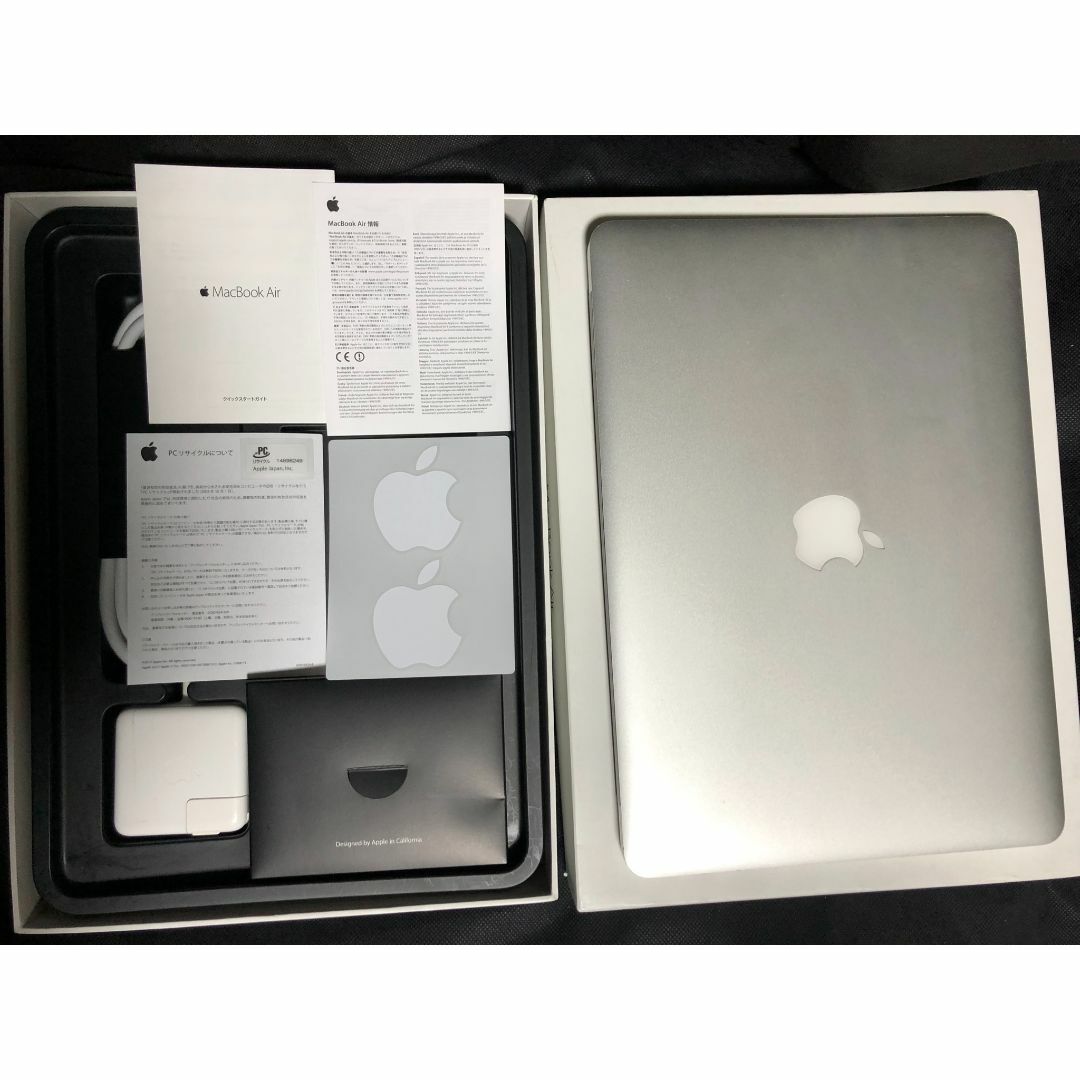 MacBook Air 13 Early2015・8GB・W11・オフィス・箱付 MacBook Air 13 Early2015・8GB・W11・オフィス・箱付