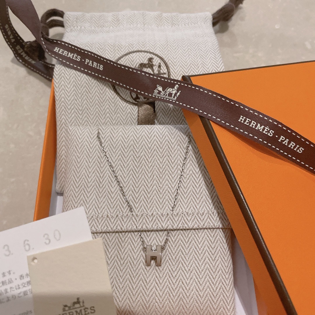 23800円 HERMES - 新品未使用 エルメス ポップH ポップアッシュ 23800円 HERMES - 新品未使用 エルメス ポップH ポップアッシュ