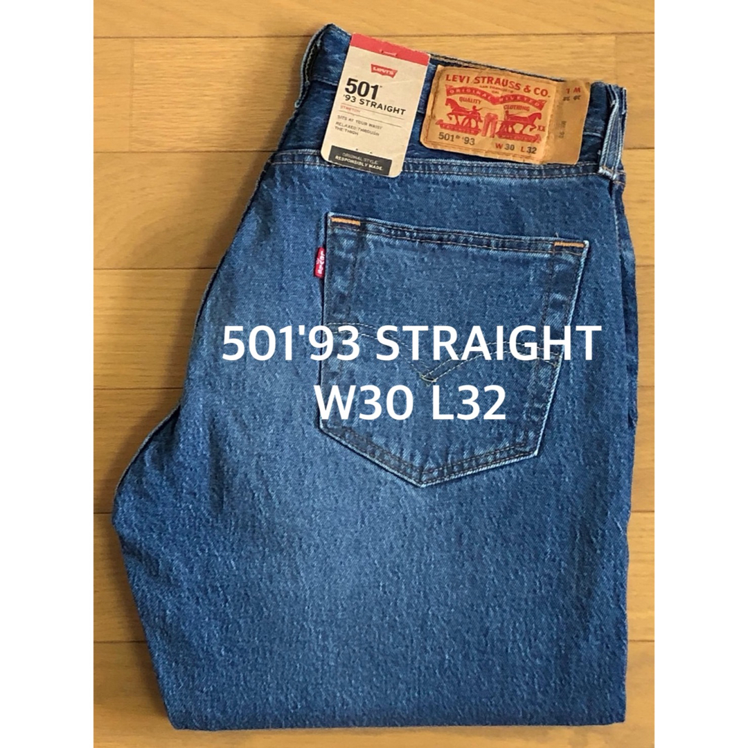 Levi's - Levi's 501 '93 STRAIGHTの通販 by F-24|リーバイス Levi's - Levi's 501 '93 STRAIGHTの通販 by F-24|リーバイス