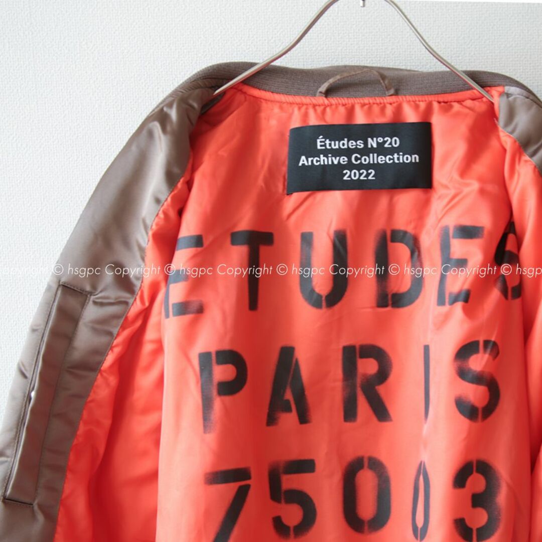 Maison Margiela(旧Maison Martin Margiela) - エチュード Maison Margiela(旧Maison Martin Margiela) - エチュード