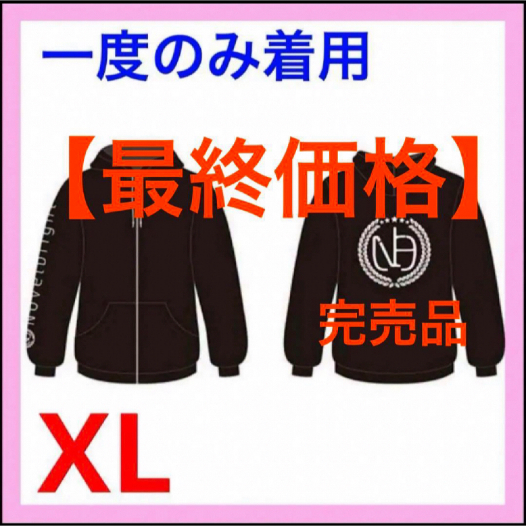 Novelbright パーカーの通販 by ノワールShop Color |ラクマ Novelbright パーカーの通販 by ノワールShop Color |ラクマ